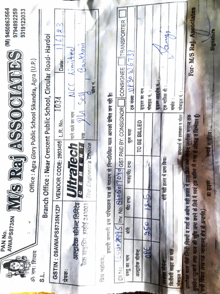 01 Jun 2023 Cement Pihani Store.. | Download Free PDF | Payments | Economies