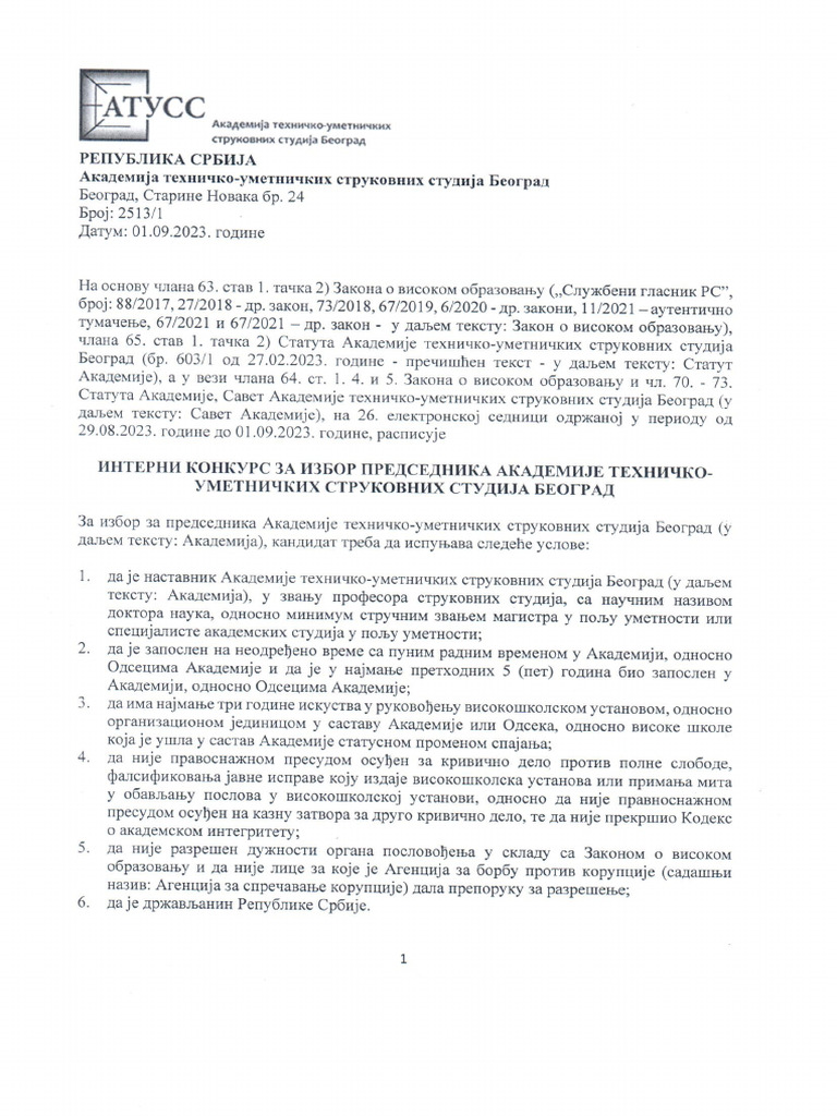 Interni Konkurs Za Izbor Predsednika ATUSS Objavljen Dana 04 09 2023 Godine | PDF