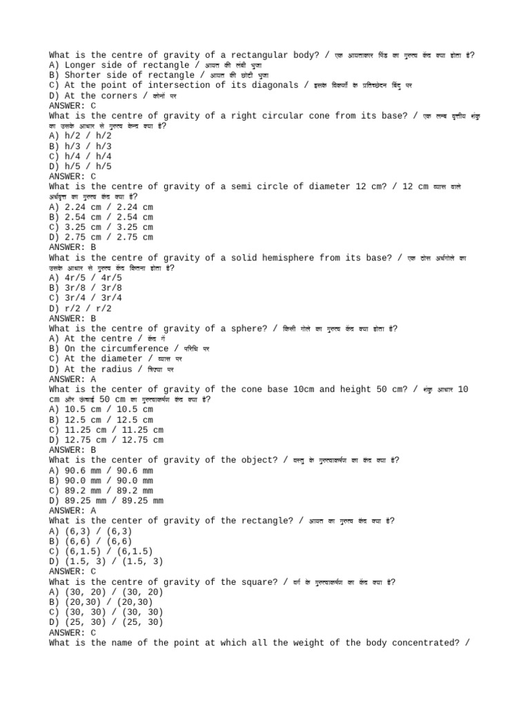Workshop Calculation - Year2 - Mod2 - Centre of Gravity - ENG - HIN | PDF