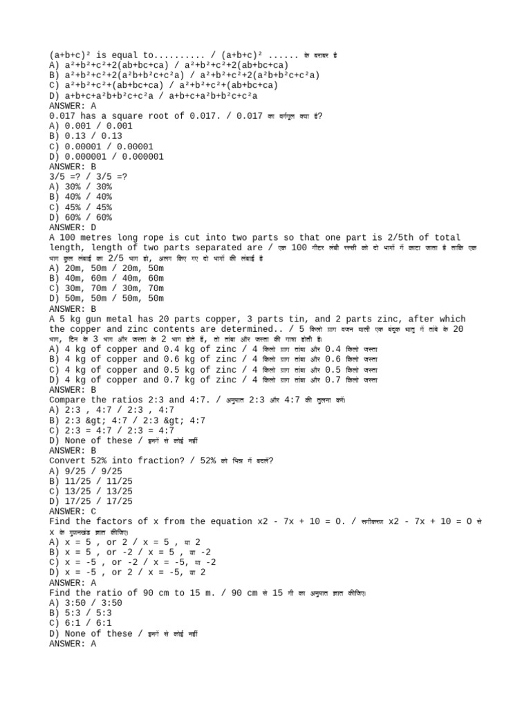 Workshop Calculation - Year1 - Mod2 - Square Root, Ration and Proportions, Percentage - ENG ...