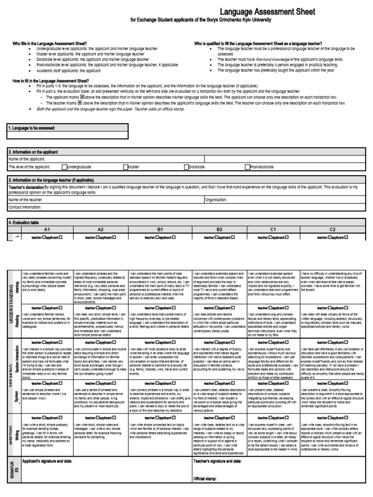 Language Assessment Sheet | PDF