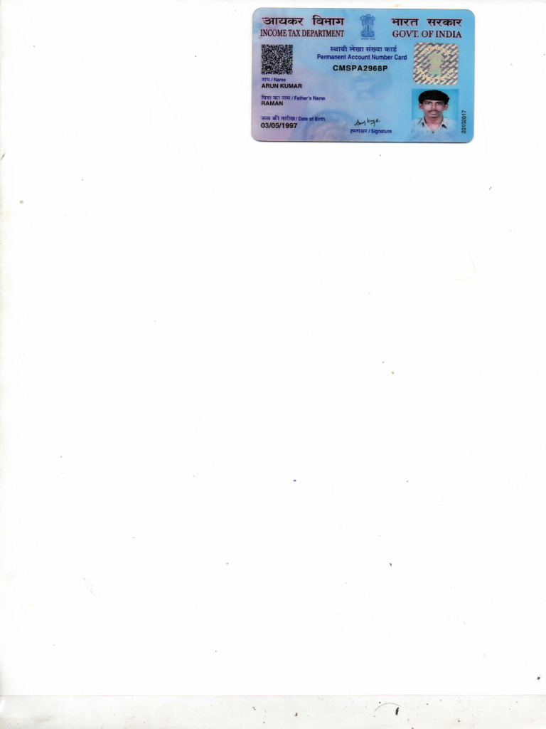 Pan Card | PDF