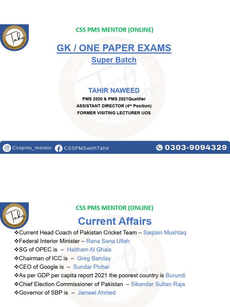 GK Class 7 by Sir Tahir | PDF