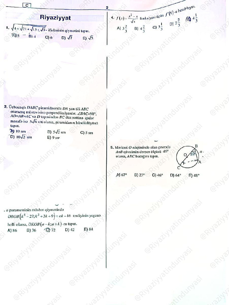 9 Iyul II Qrup Riyaziyyat 2023 II Şans | PDF