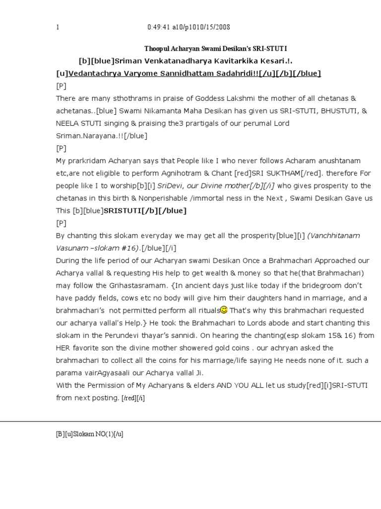 Thoopul Acharyan Sri Vedanta Desikan's SRI STUTI | PDF | Hindu ...