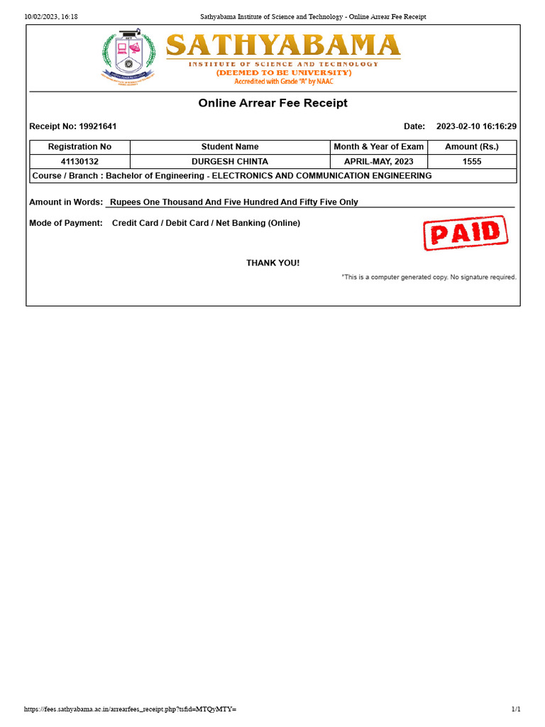 Durgesh Arrear Fee Receipt | PDF