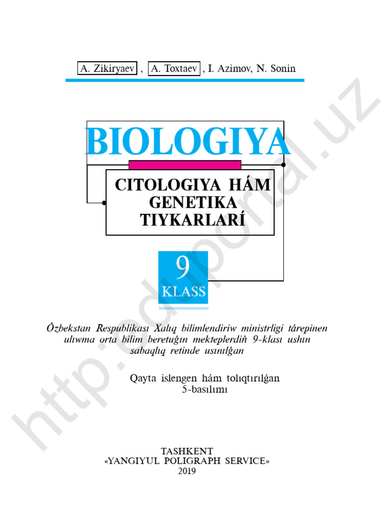 Biologiya 9-Klass | PDF