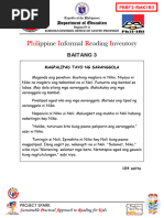 RD Elc Key Stage 1 Module | PDF