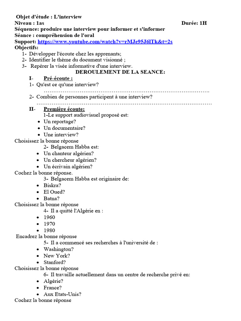 Interview 1as Oral | PDF