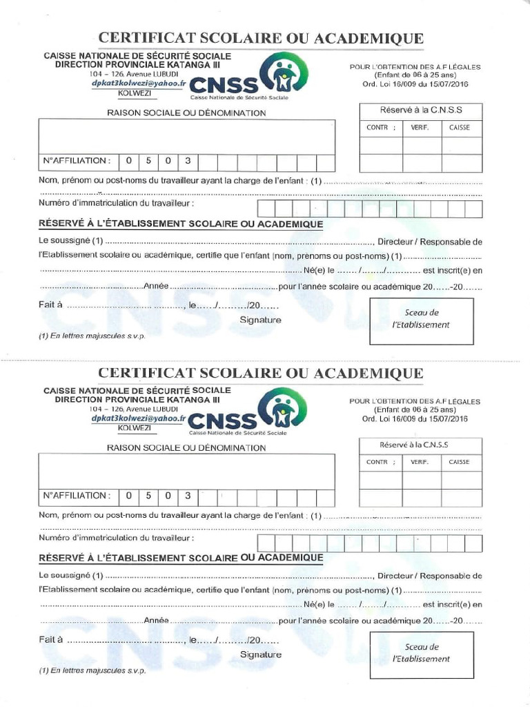 Certificat Scolaire CNSS | PDF