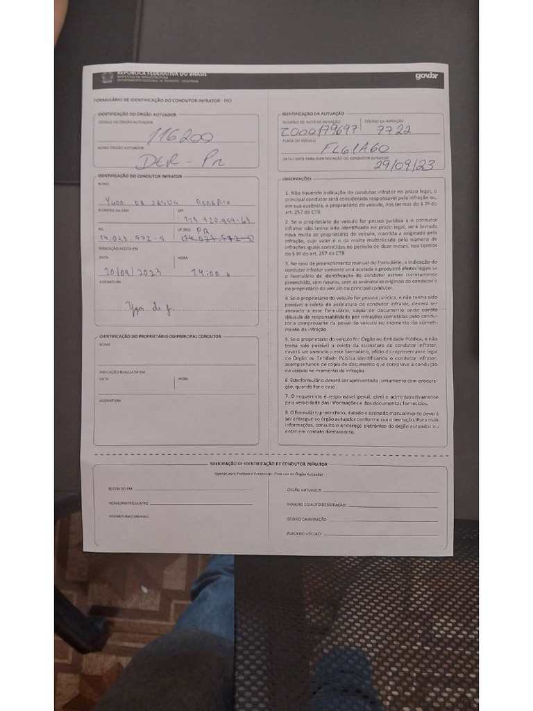 Modelo Guia de Multa | PDF