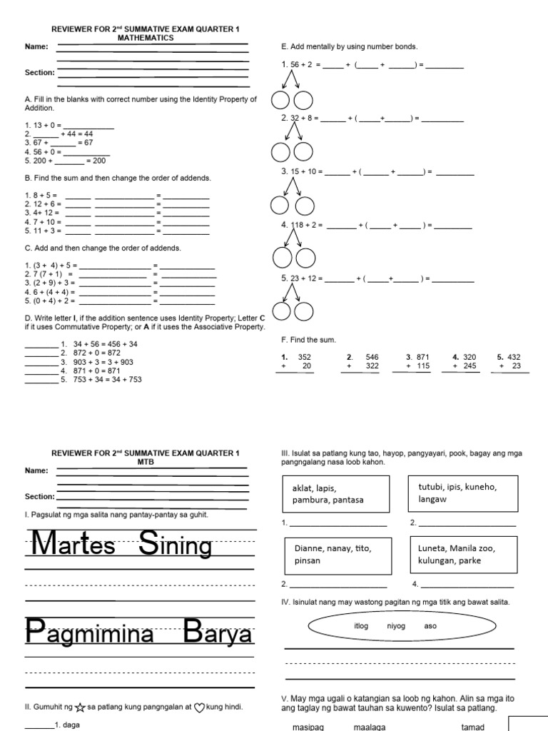 Summative Exam First Day Grade 2 | PDF