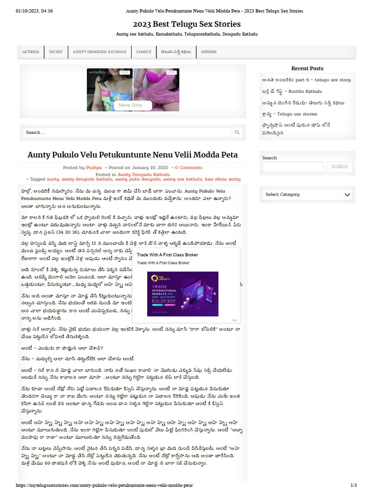 2023 Best Telugu Sex Stories: Aunty Pukulo Velu Petukuntunte Nenu Velii Modda Peta | PDF