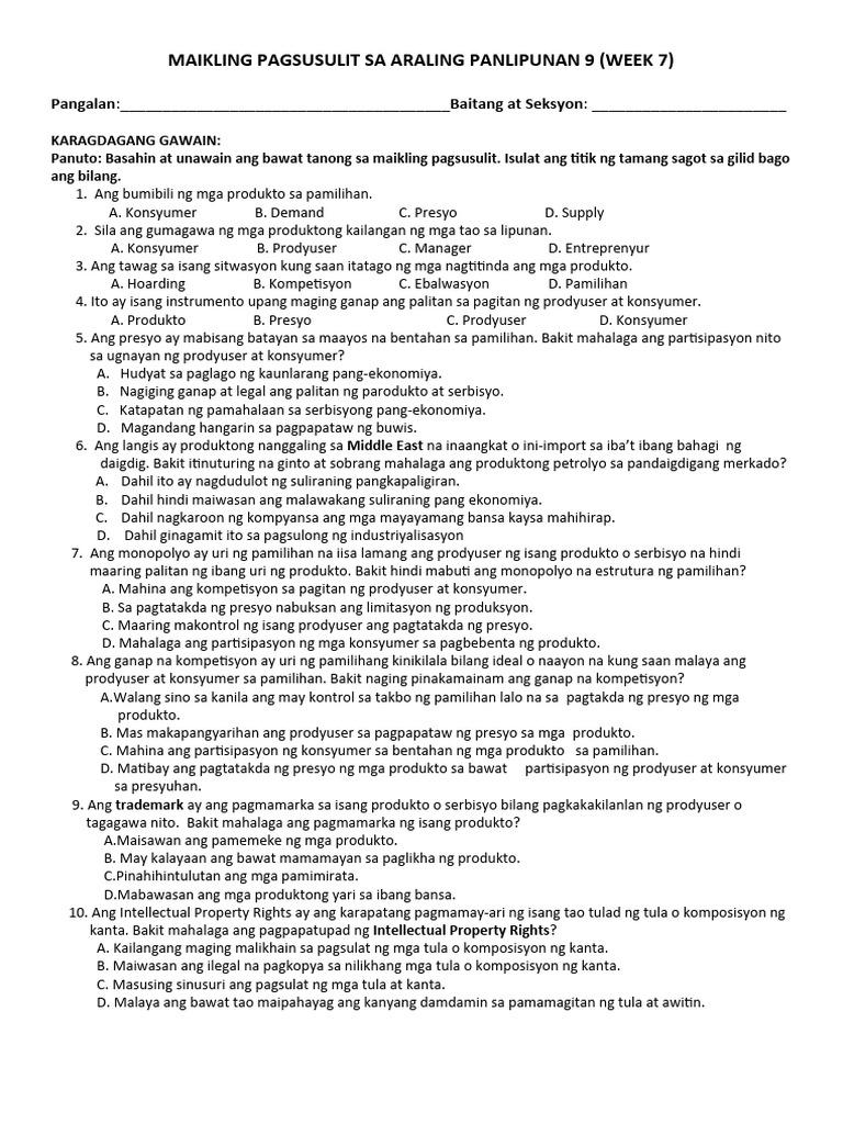 Ap Week 7-8 Maikling Pagsusulit | PDF