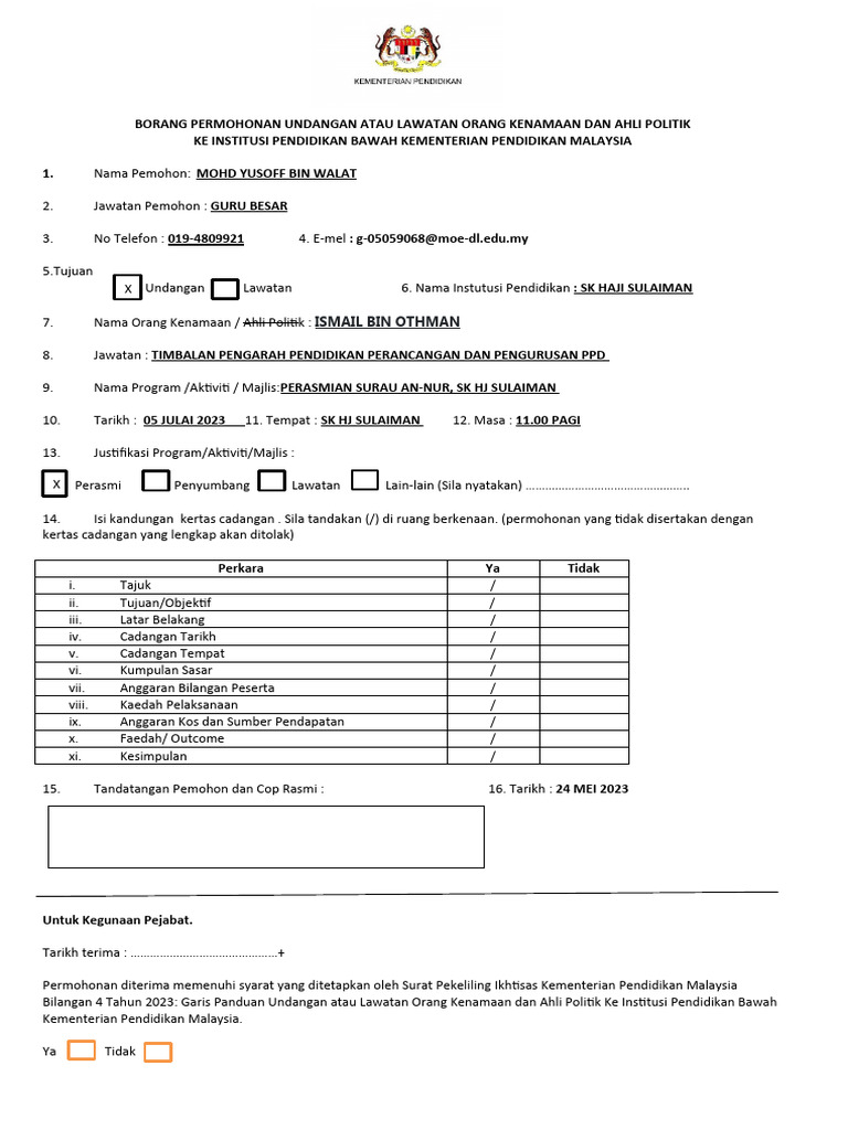 SOFTCOPY_BORANG_PERMOHONAN_UNDANGAN_ATAU_LAWATAN_ORANG_KENAMAAN[1][1] | PDF