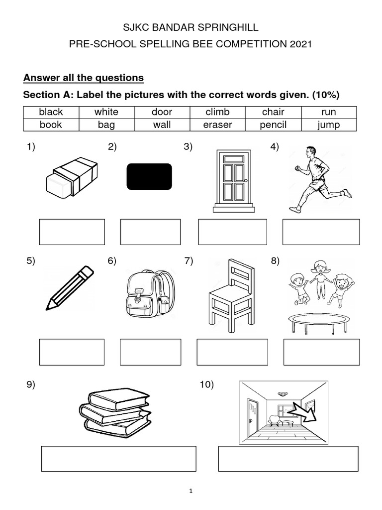 Pre-School Spelling Bee | PDF | Teaching Methods & Materials