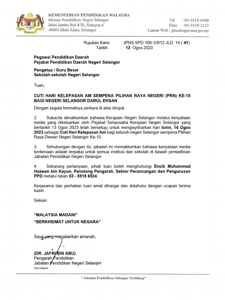 Cuti Kelepasan Am PRN | PDF