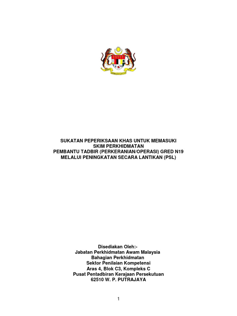 Khas Untuk Memasuki Skim Perkhidmatan PT (PO) Gred N19 | PDF