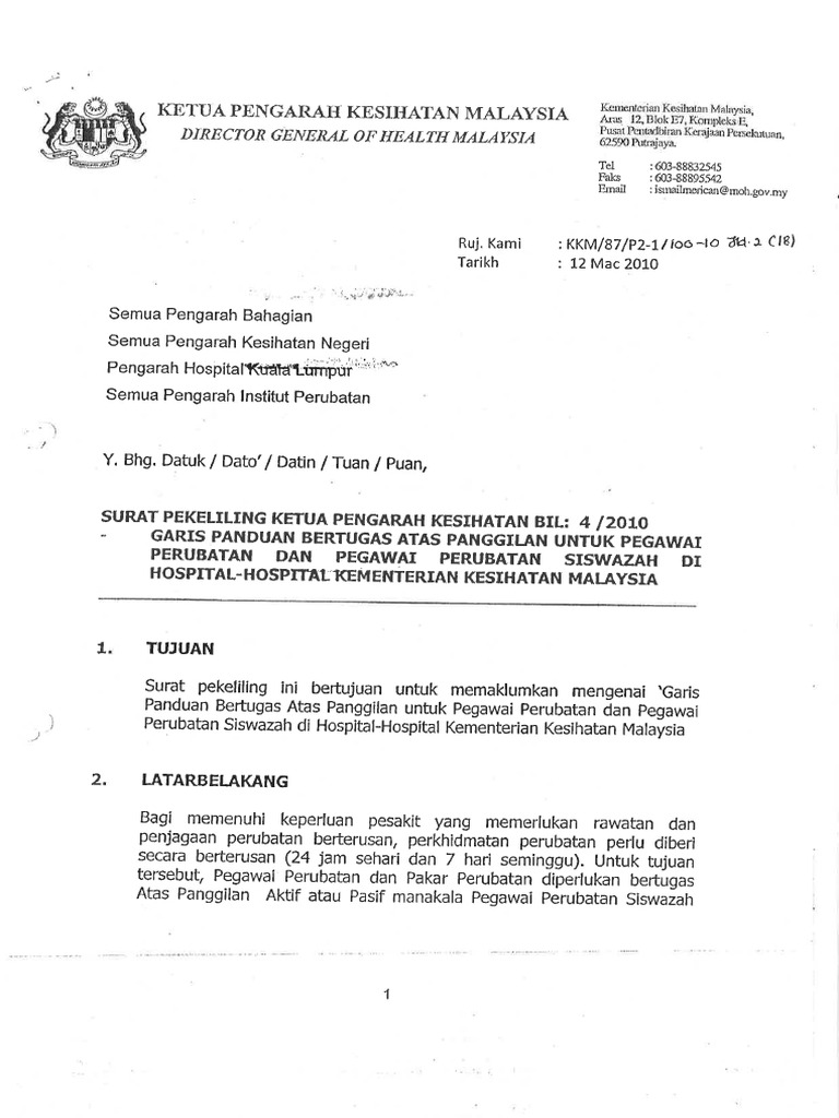 Surat Pekeliling Ketua Pengarah Kesihatan Bilangan 4 Tahun 2010 | PDF
