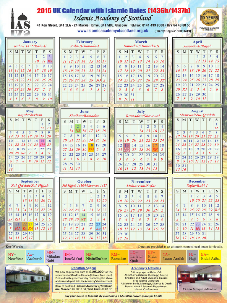 2015 Islamic Calendar | PDF