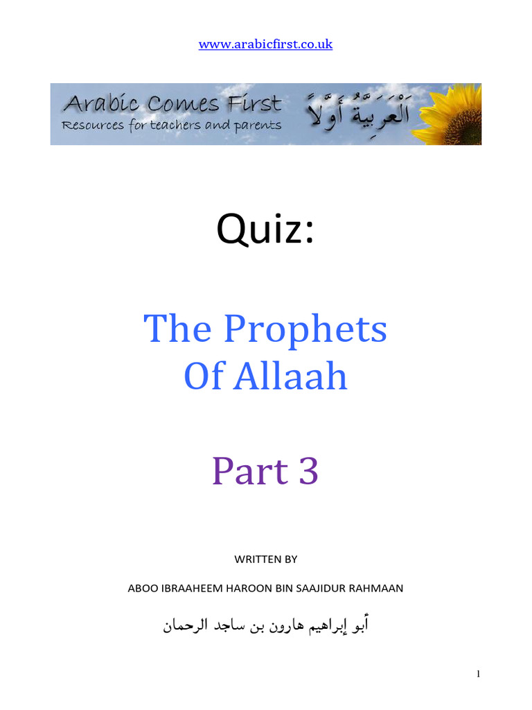 03 Quiz The Prophets of Allaah Part 3 | PDF | Jesus In Islam | Prophets And Messengers In Islam