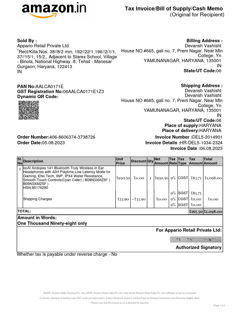 Boat Airdopes 141 PDF | PDF | Invoice | Trade