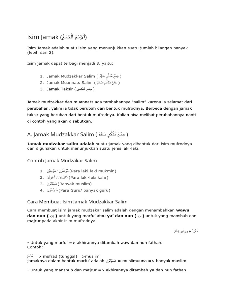 Isim Jamak | PDF