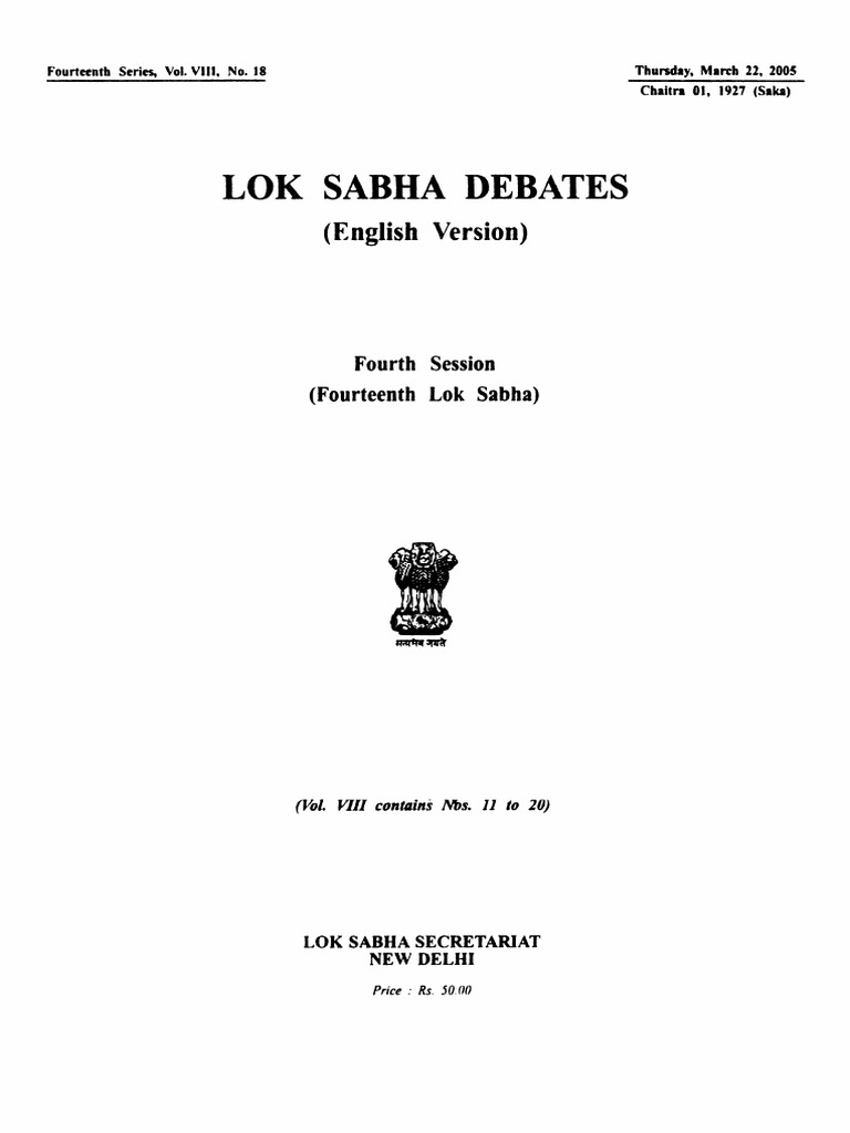 Lok Sabha Debates: March 22, 2005 | PDF | Politics Of India ...