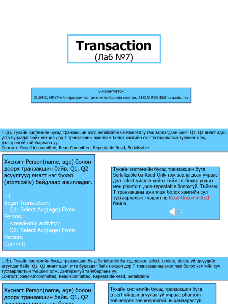 Nasantogtohh Sem7 | PDF