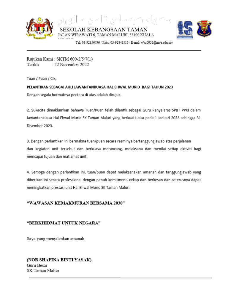 Surat Lantikan AJK SPBT | PDF