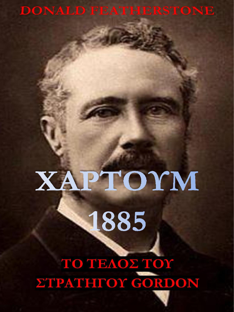 Osprey - Χαρτουμ 1885 Το Τελοσ Του Κοσμου | PDF