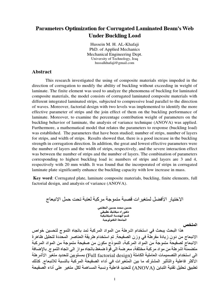 2018 Parameters Optimization For Corrugated Laminated Beams Web Under Buckling Load Pdf