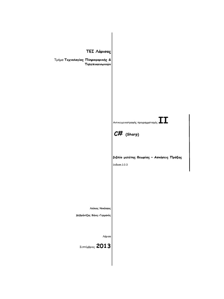 Programmatismos Se Csharp PDF | PDF