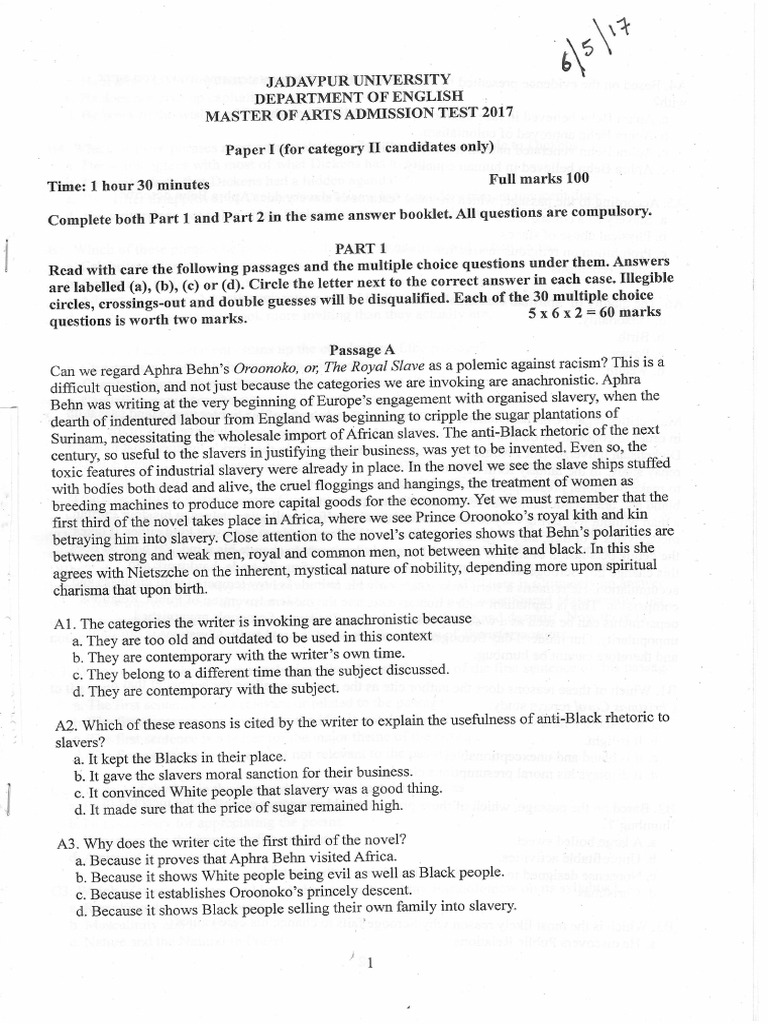 JADAVPUR-UNIVERSITY-2017-MA-ENGLISH-ENTRANCE-QUESTION-PAPER | PDF ...