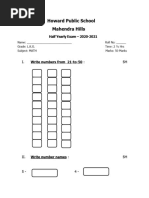 Nursery English Test Paper PDF | PDF | Orthography | Written Communication