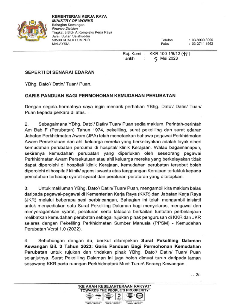 SPDK 3-23 Garis Panduan Bagi Permohonan Kemudahan Perubatan (3 Mei 2023) | PDF