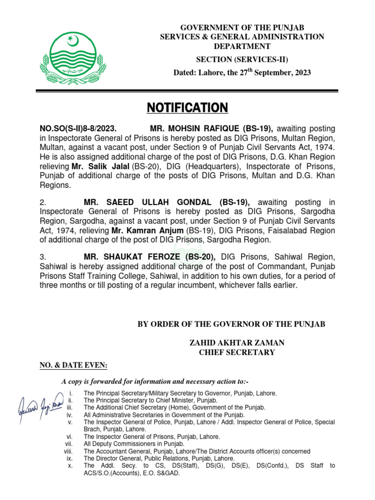 DIG Prisons Transfer Posting-1 | PDF
