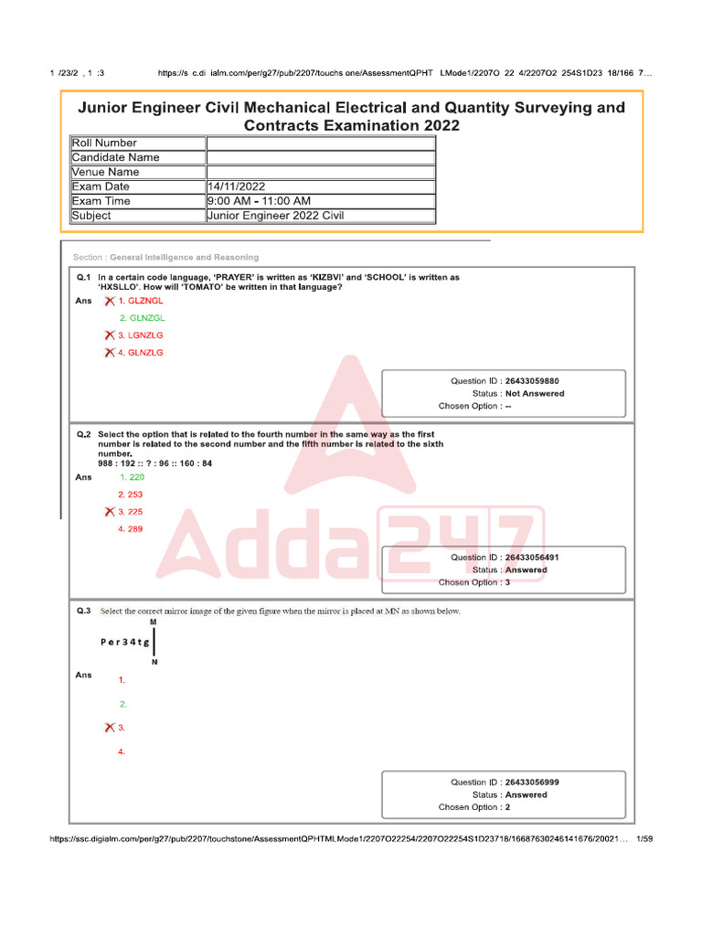 SSC JE Question Paper | PDF