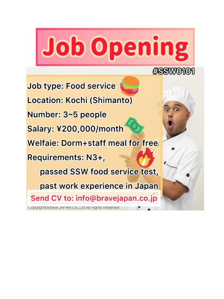 Food Service SSW0101 | PDF