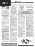 KFUPM Map | PDF | Science | Universities And Colleges