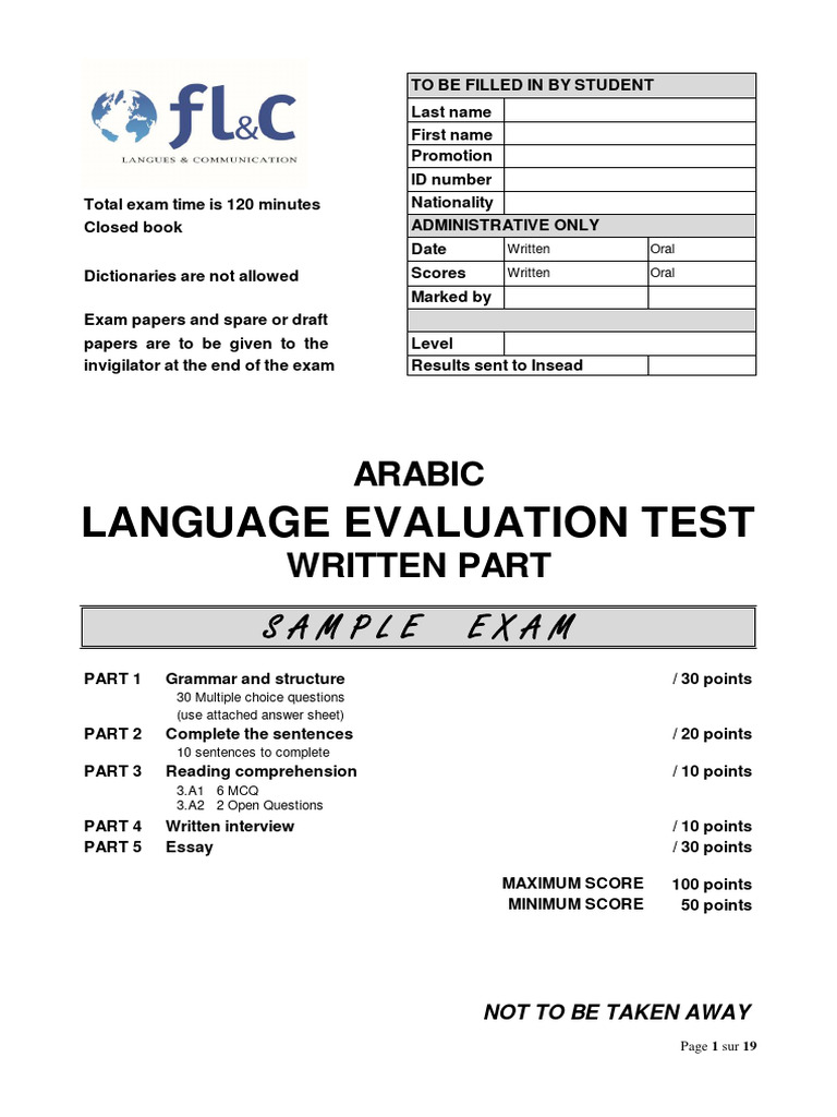 Arabic Language Exam at INSEAD | PDF