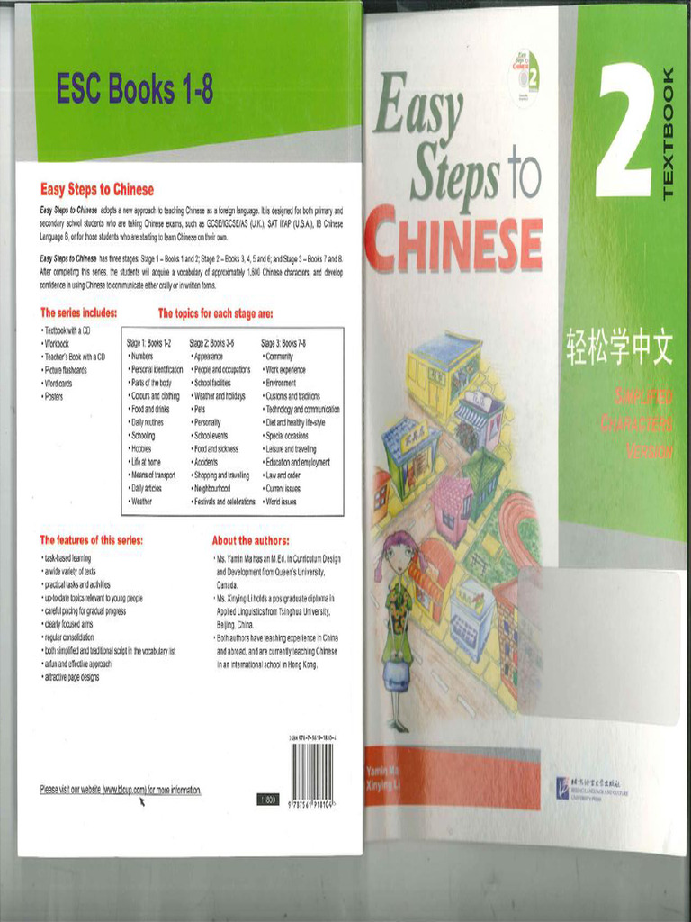 Toaz - Info 427964604 Easy Steps To Chinese 2 Textbookpdf PR | PDF