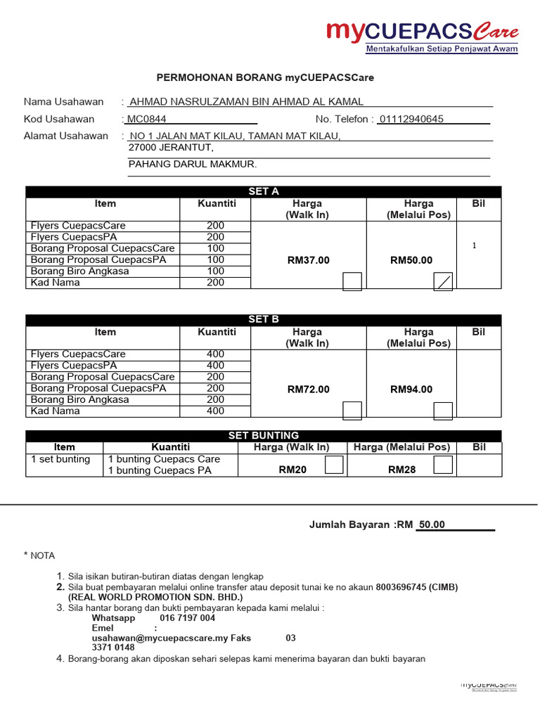 Borang Permohonan Borang myCUEPACSCare - rtf1 | PDF