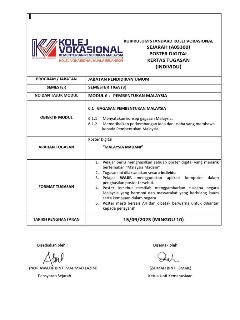 PB Sem 3 Poster | PDF