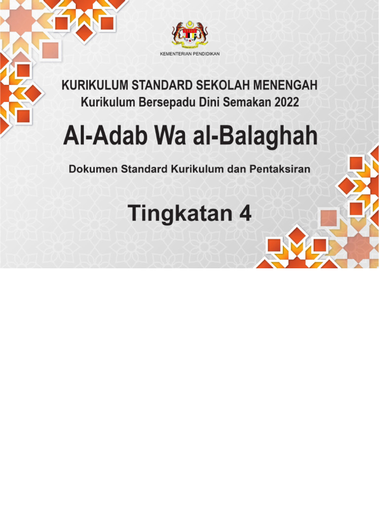 DSKP KBD (Semakan 2022) Adab Balaghah Ting.4 | PDF