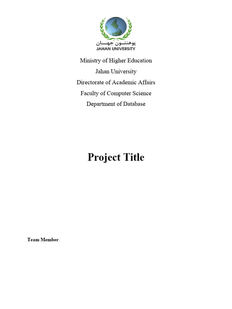 Software Docuemntation Template | PDF