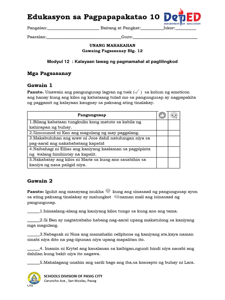 EsP 10 Q1 G.Pagsasanay 12 | PDF