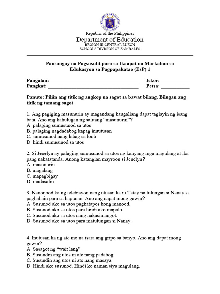 Esp Assessment Grade 1 | PDF