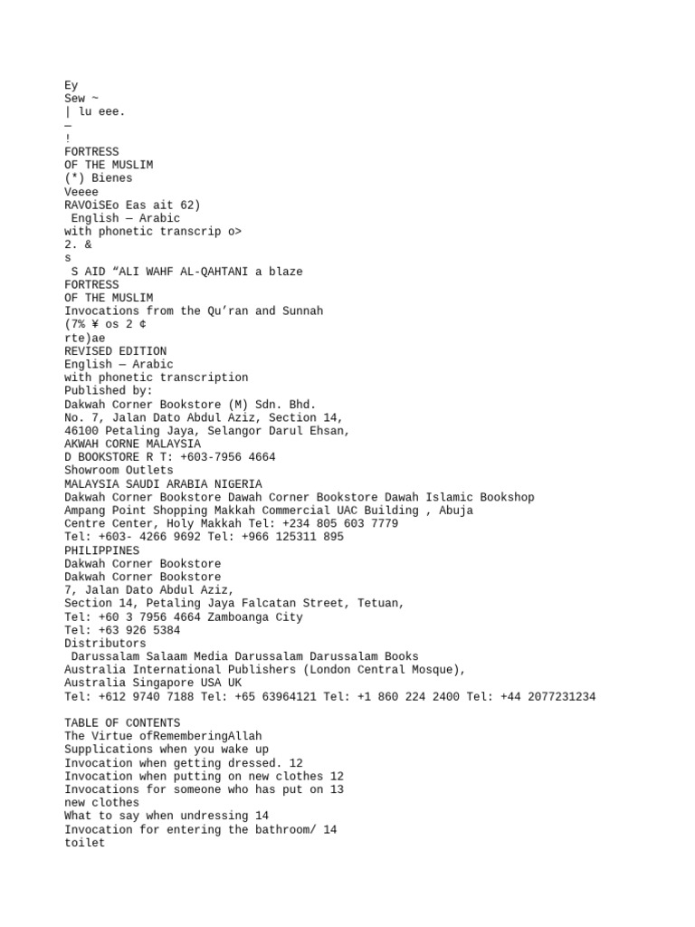 Fortress of The Muslim - Sa'id Al-Qahtani | PDF