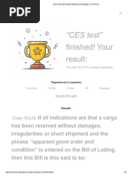 E 15 - Sea Service Testimonial For Engineer Officers | PDF | Ships ...